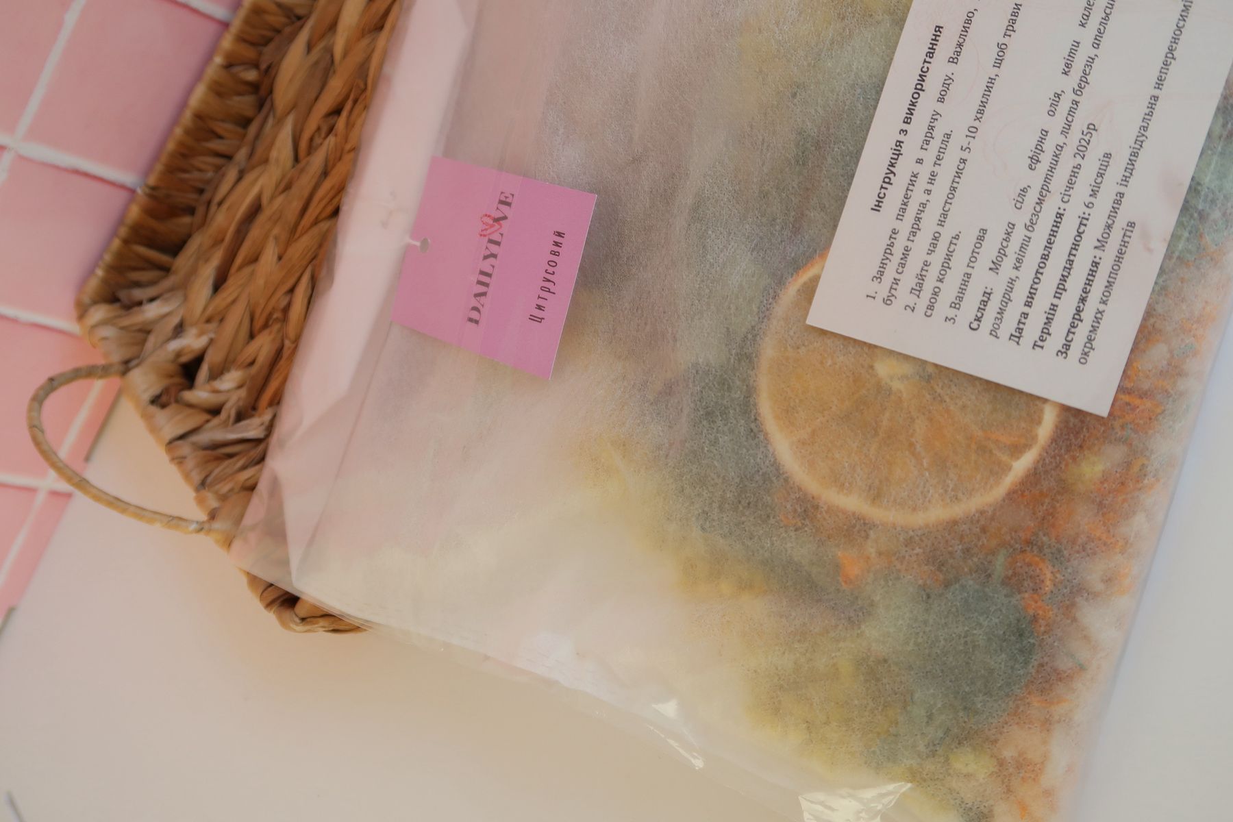 Купити Relax spa tea bag Daily- citrus 4074 в інтернет магазині Nikitan ...